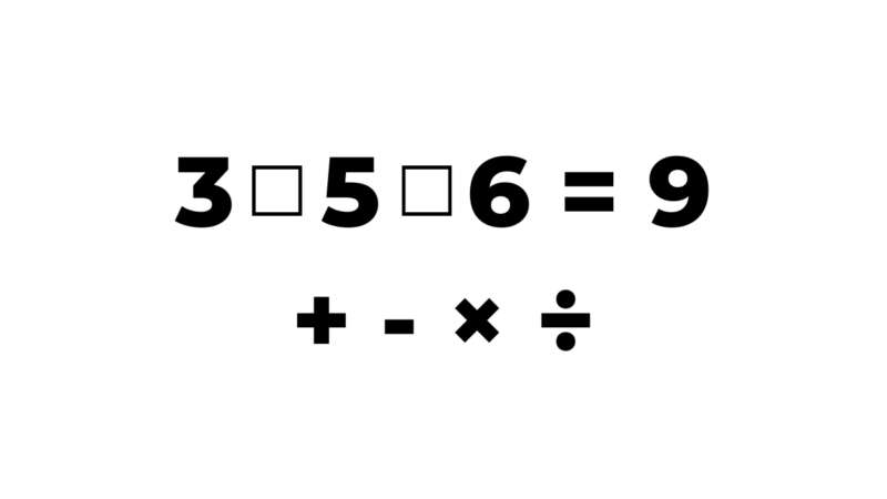 Math Games That Might Actually Make You Smarter - RPG Gamer Dad